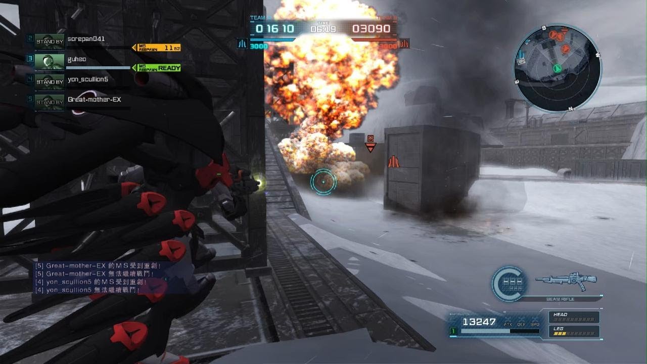 Gundam Battle Operations #5098: Engage Zero Yonghwavin Lv 1 (600 Cost ...