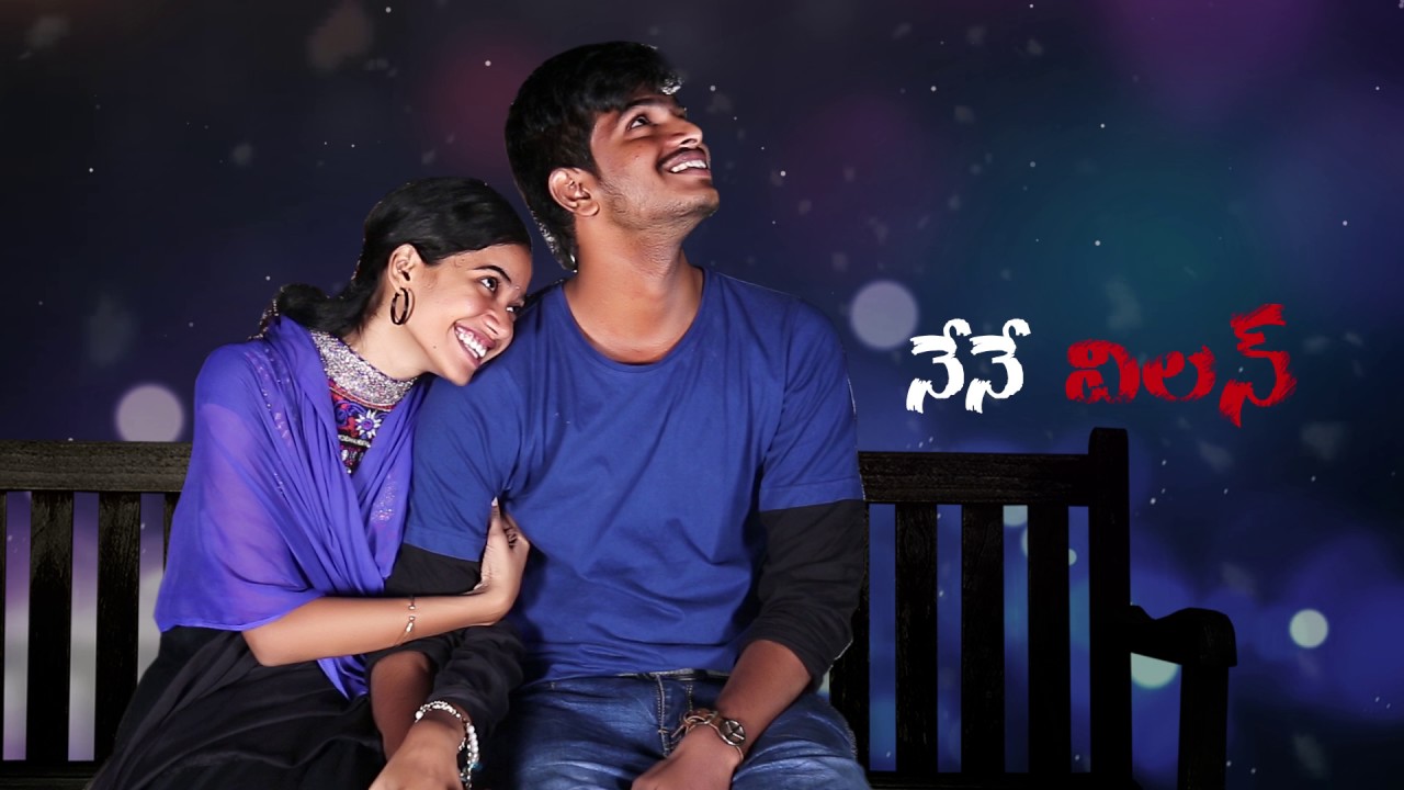 Nene Villain Motion Poster 2 - YouTube