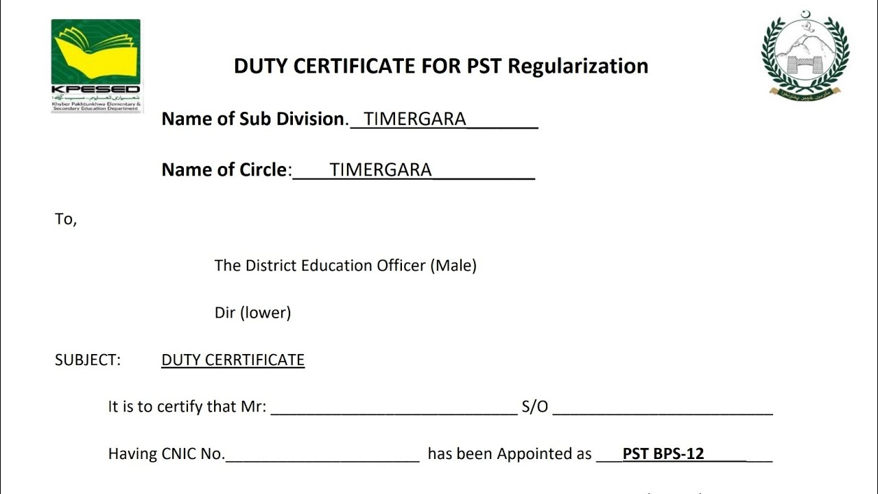 Duty Certificate for PST Regularization 2022 | PDF Drive Link 👇 - YouTube