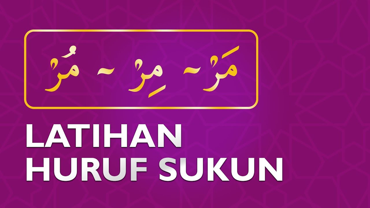 LATIHAN HURUF RA' SUKUN - YouTube