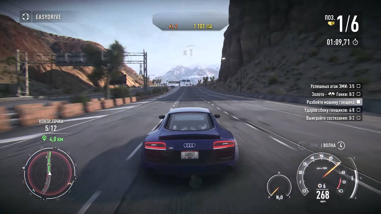 Need for Speed Rivals: PC Gameplay on AMD FX-8350 + HD 7970GHz - YouTube