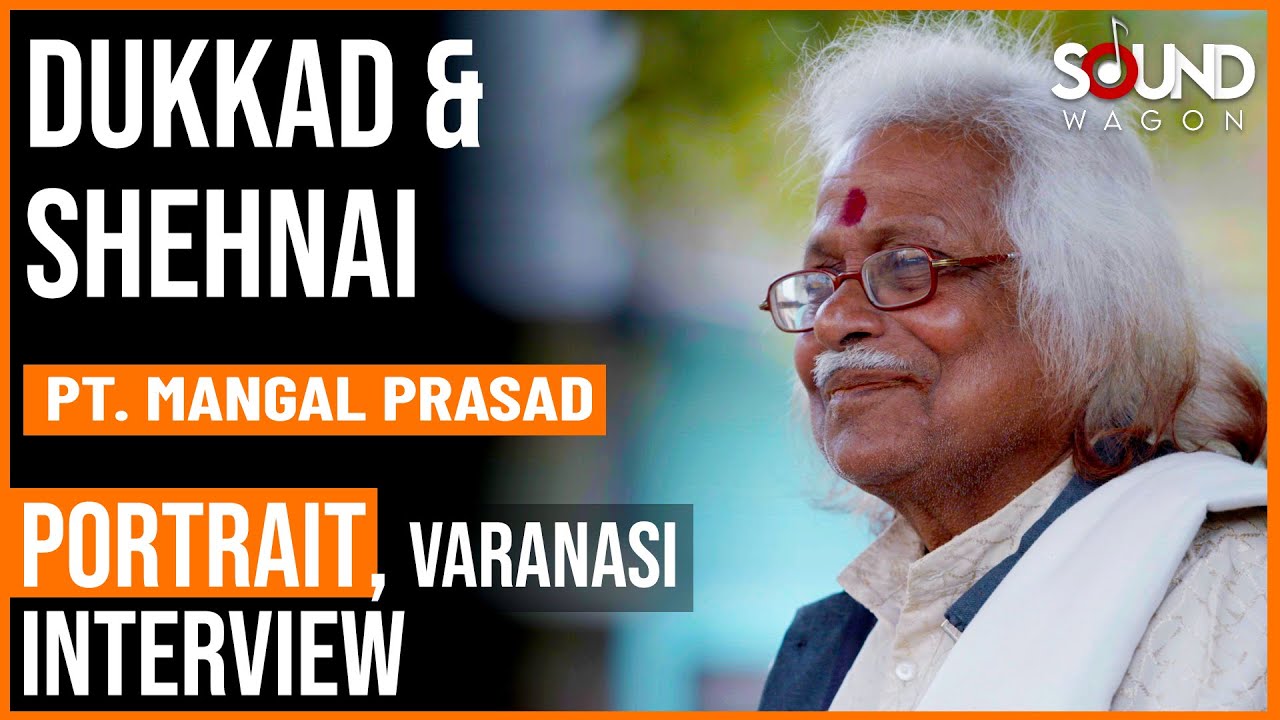 Dukkad and Shehnai | Indian Classical Music | Varanasi Music - YouTube