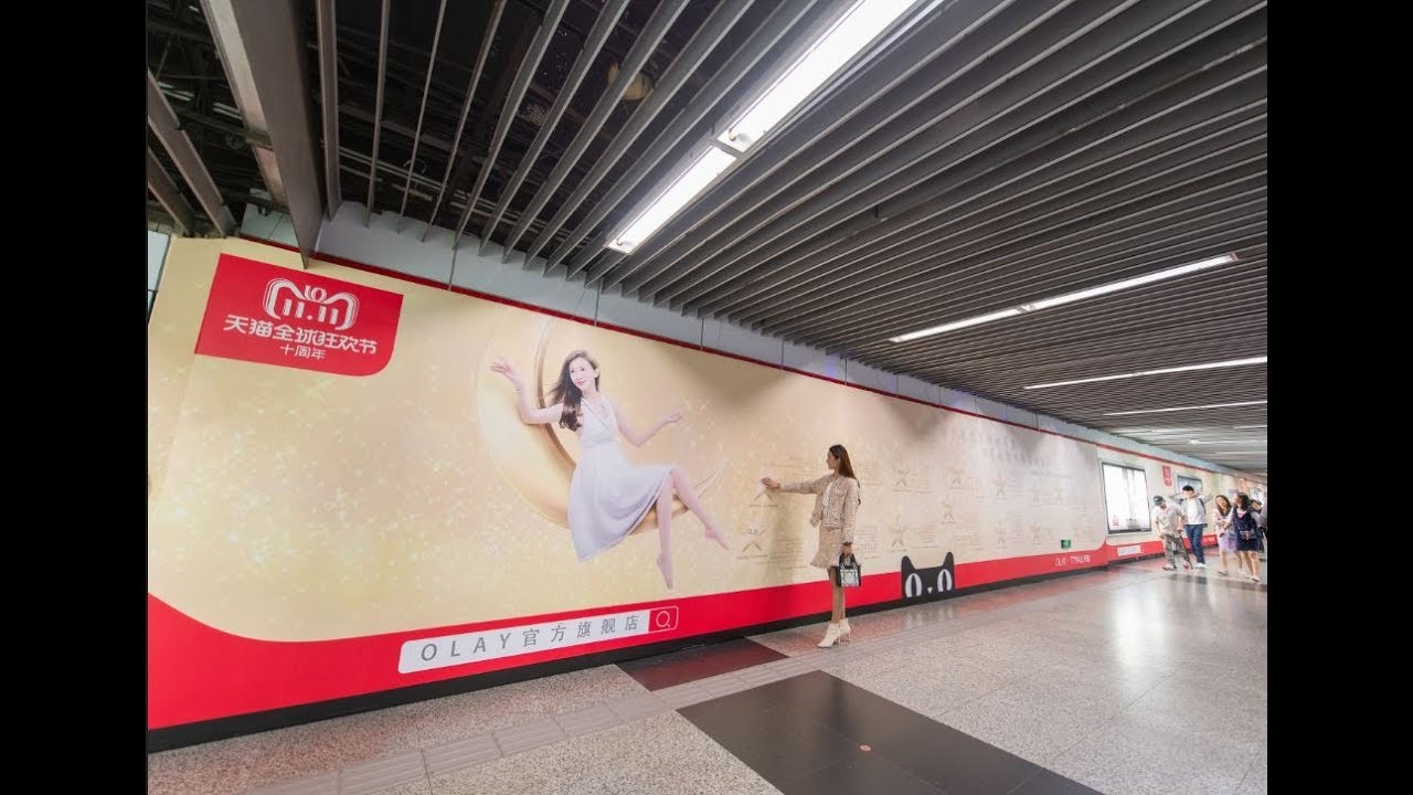 OLAY's Audio OOH campaign at Shanghai Metro | STDecaux - YouTube
