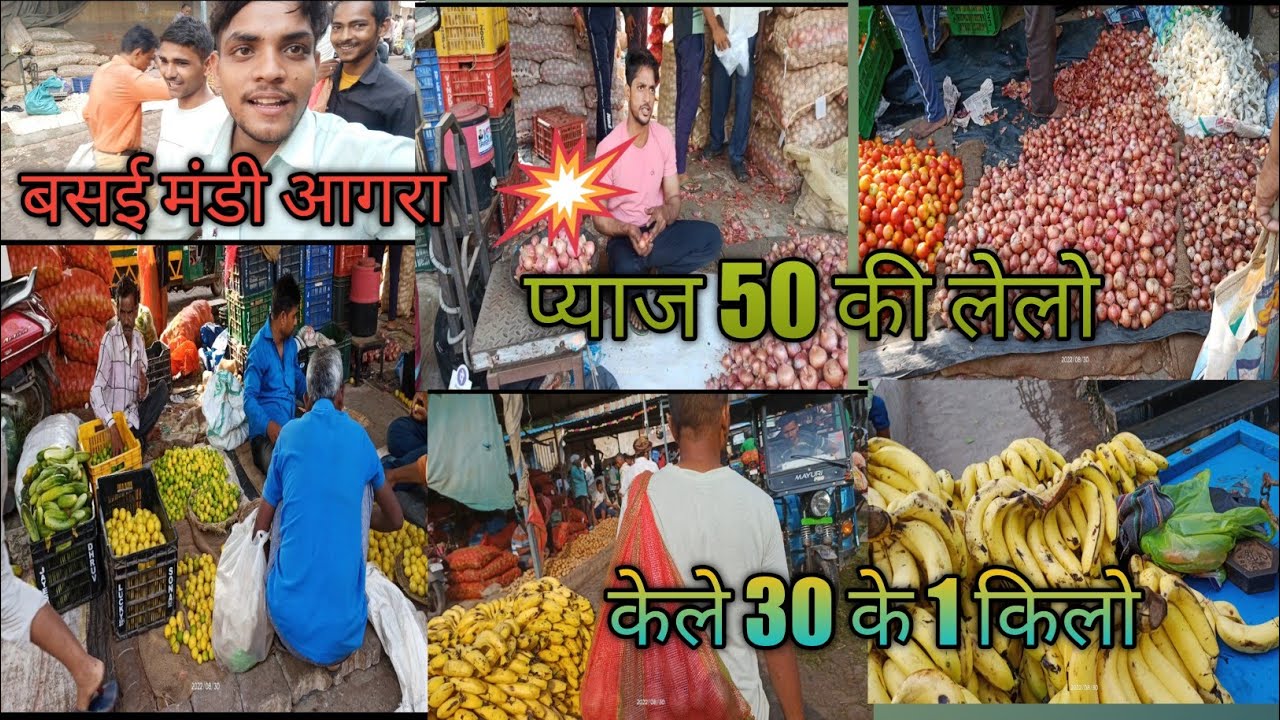 Basai Mandi agra near by tajmahal || amazing scenarios in the mandi ...