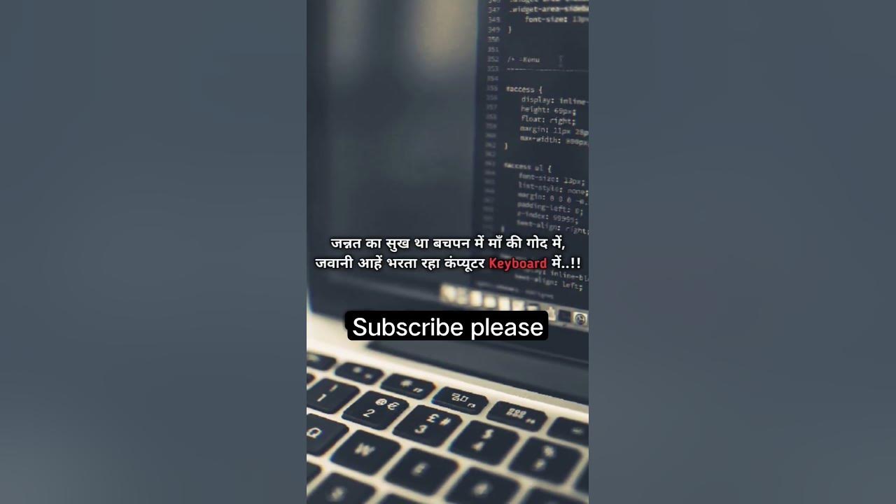 Reels Codingmemes Dd4you Vinayrajput Viral Coding Shorts Short Trending Ytshorts