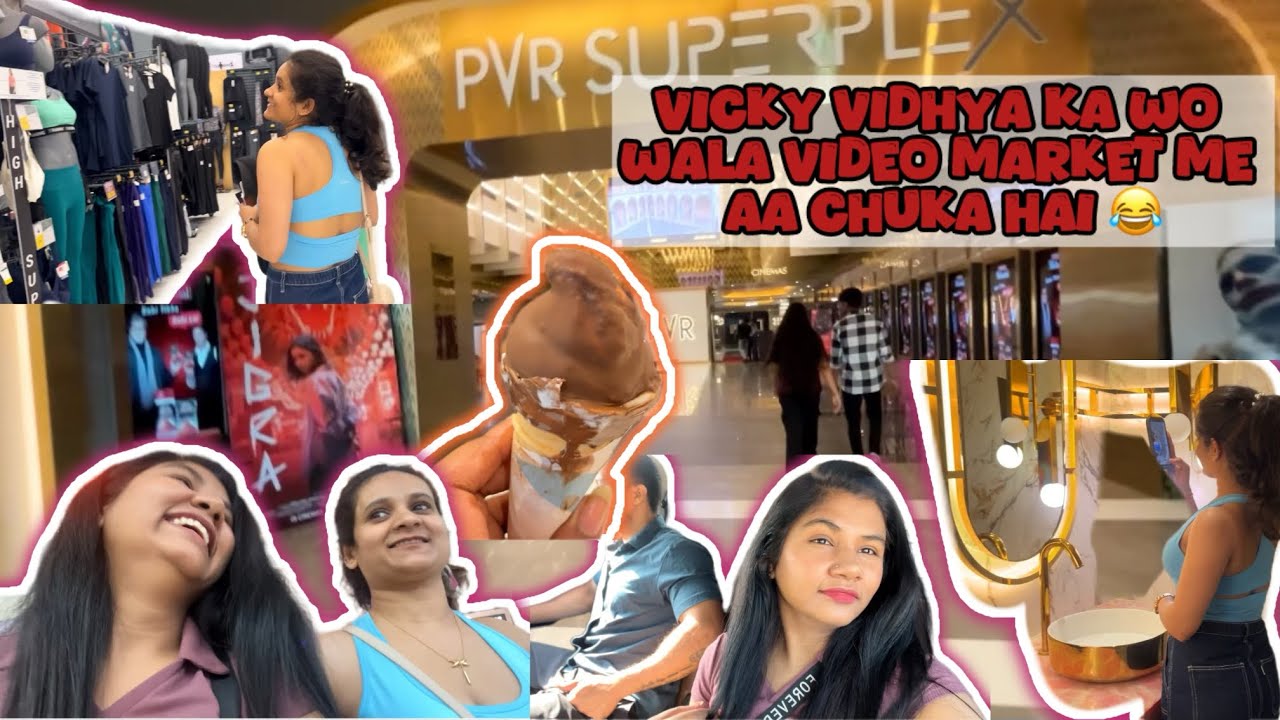 Vicky Vidhya Ka Wo Wala Video Market Me Bahar Aa Chuka Hai 🤣|| # ...