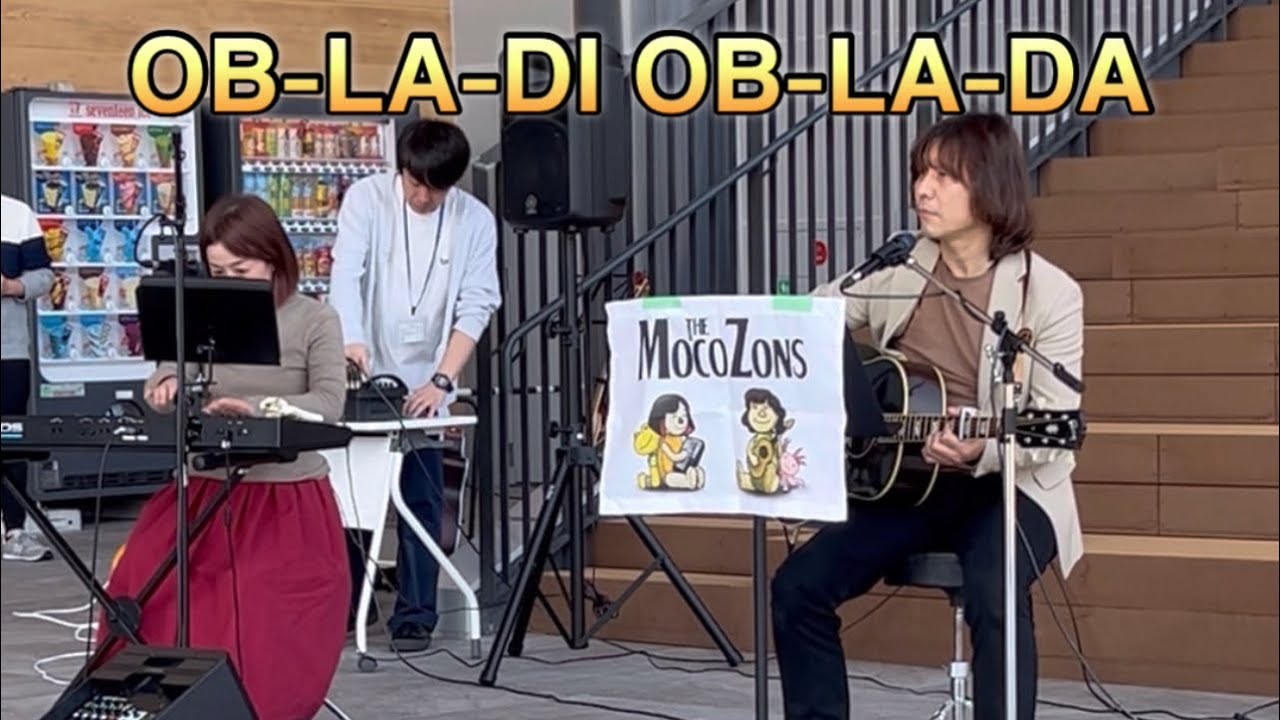 OB-LA-DI OB-LA-DA The Beatles Cover - YouTube