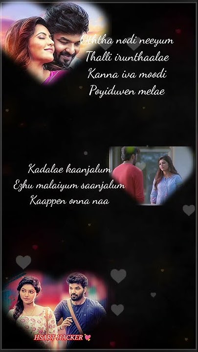 unna vitta yarum enaku illa paru paru💕love wtsapp status(@vickyhearthacker5749 ) - YouTube