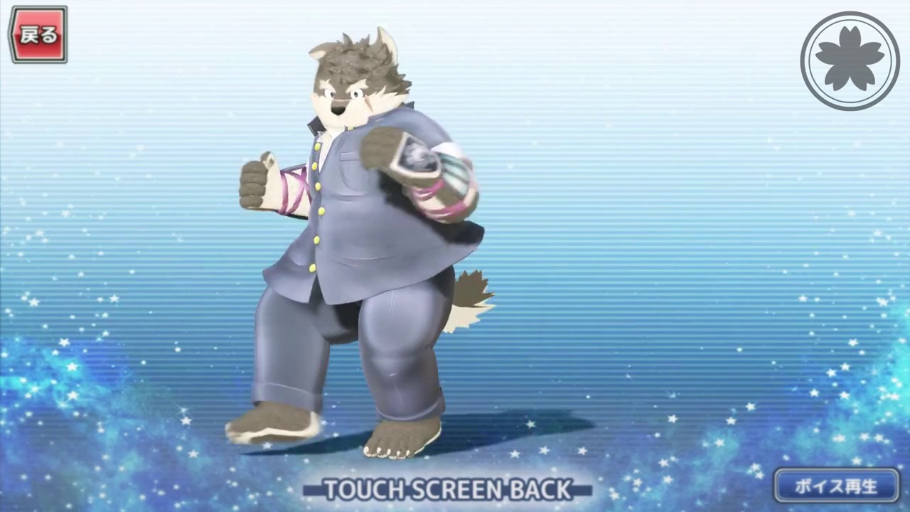 【MMDカバー 】BURNT RICE【Moritaka Inuduka】 - YouTube