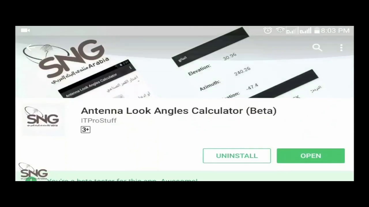 Antenna Look angles Calculator - YouTube