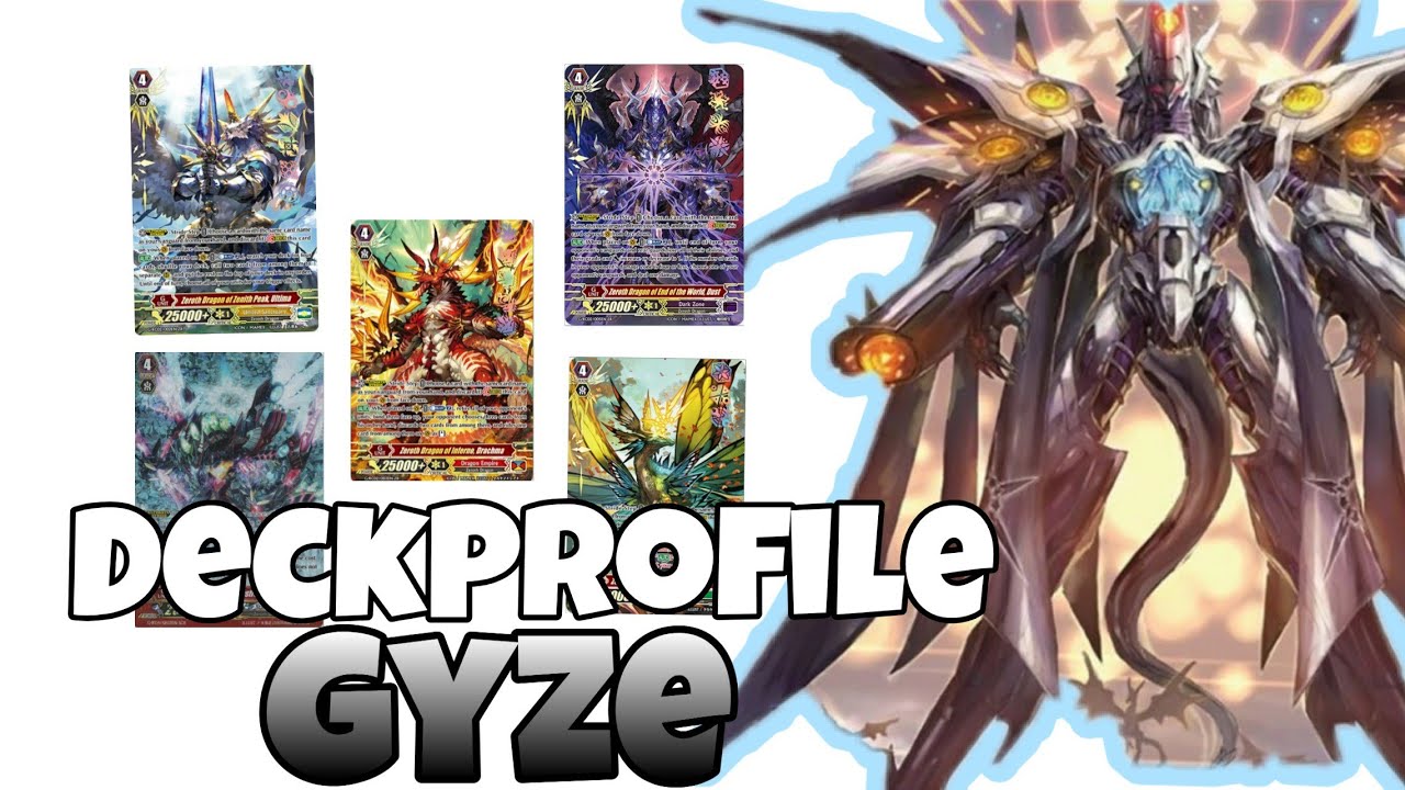 Vanguard z : Deck profile เเองเฟ(กีเซ่)(G-CP14) - YouTube