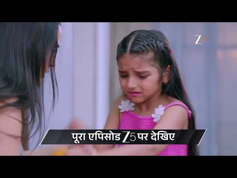 Jaane Anjaane Hum Mile | Ep - 557 | Preview | Jun 22 2026 | Zee TV