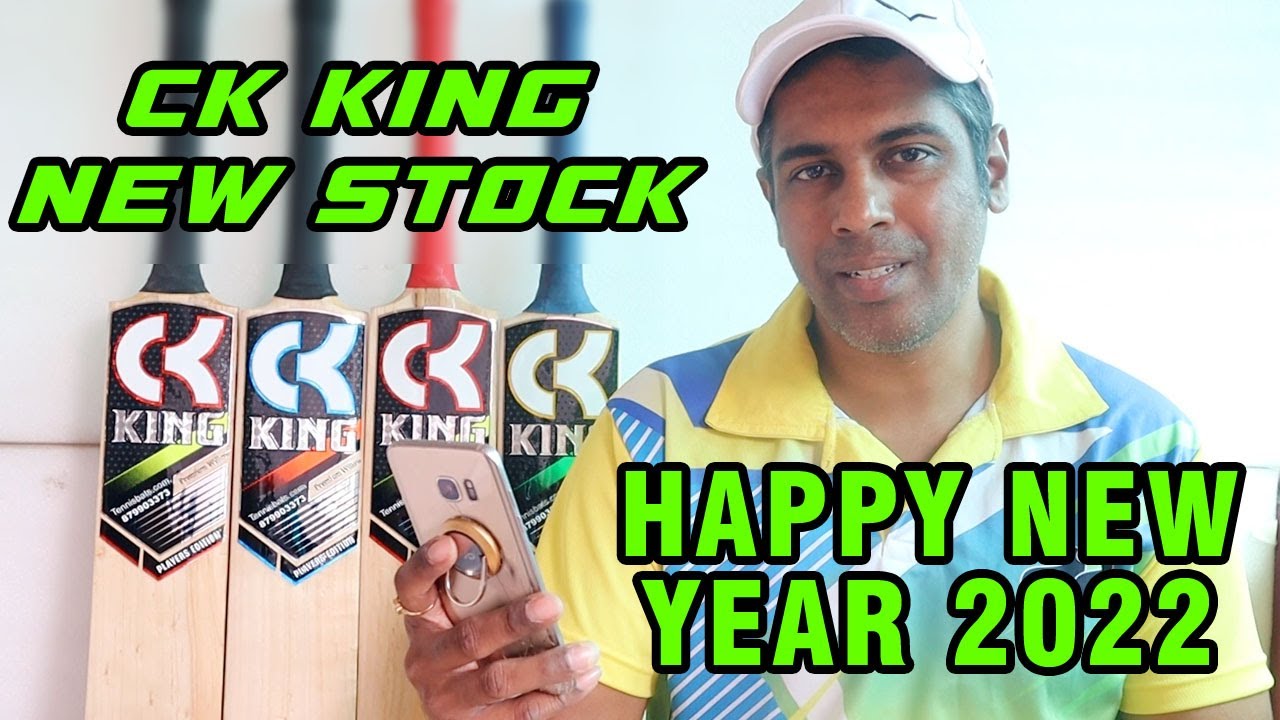 CK KING NEW STOCK 2022 | PLAYERS EDITION BAT | FREE SHIPPING - YouTube