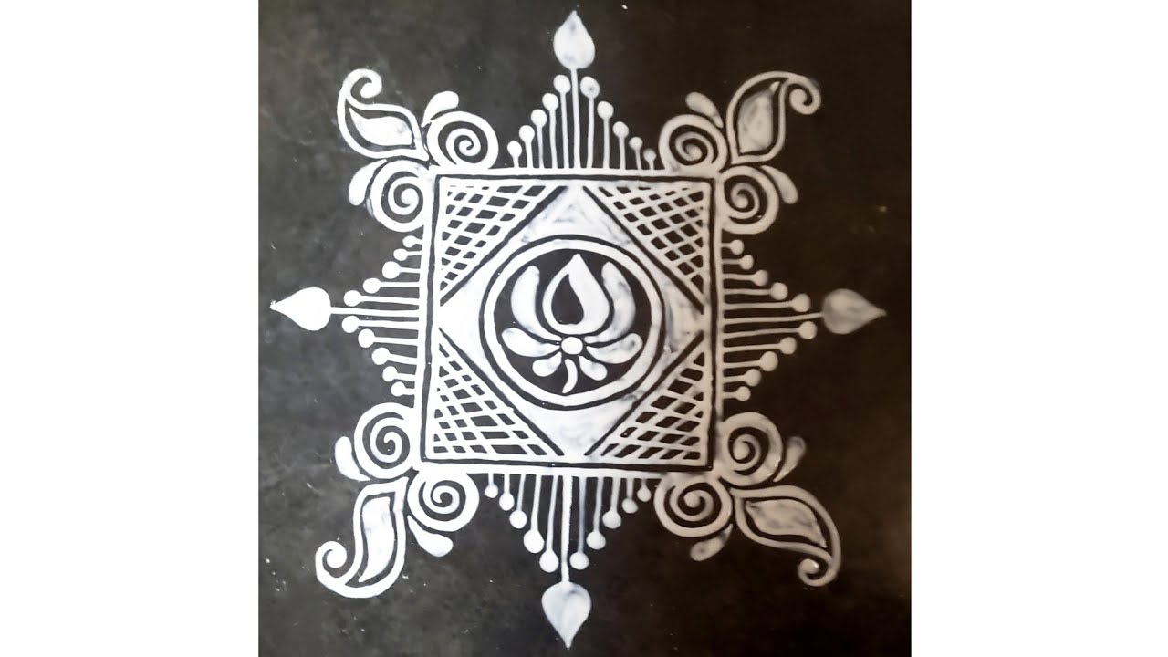 Beautiful square alpona designe for laxmi puja /Square alpona designe ...