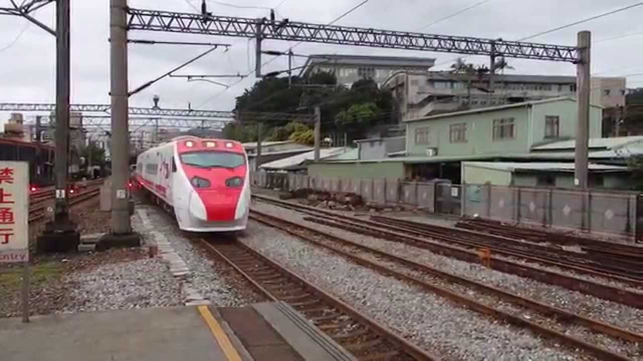 台鐵TEMU2000型プユマ号 瑞芳駅通過 TRA Puyuma Express - YouTube