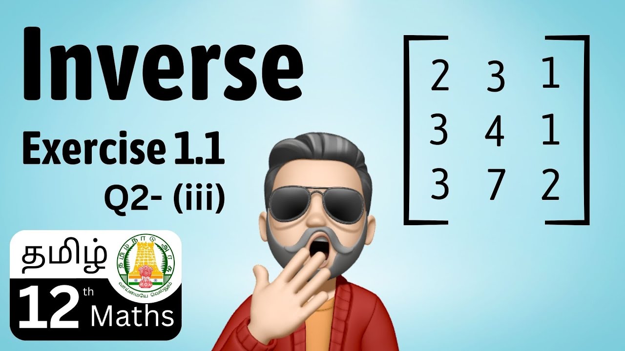 Exercise 1.1 - Q2 - (iii) | Applications of Matrices and Determinants | class -12 | Equal to ...