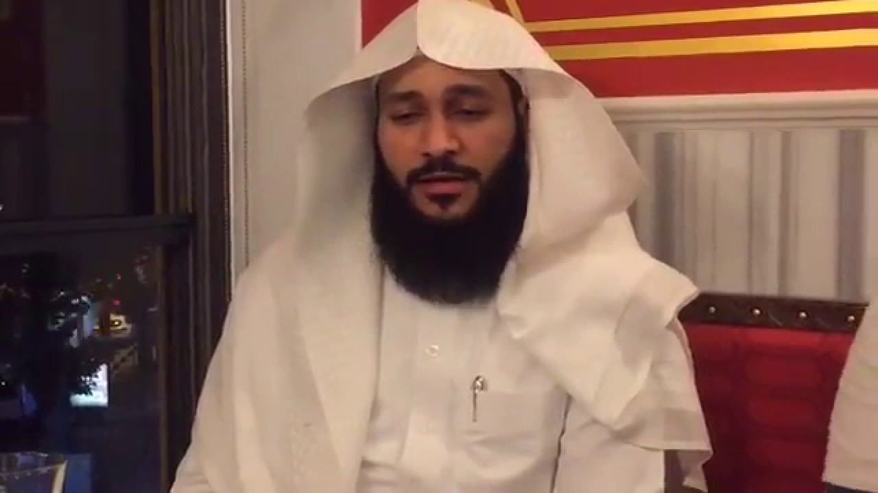 Abdul Rahman Al Ossi Al-Fatihah (1) Al-Baqarah (2) Verse 257 -60 - YouTube