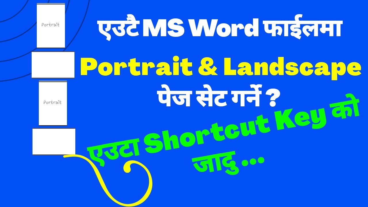 How To Merge Landscape And Portrait Pages In Single MS Word File Bhim Sapkota YouTube how-to-merge-landscape-and-portrait-pages-in-single-ms-word-file-bhim-sapkota-youtube