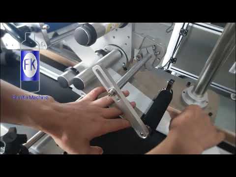 Sticker label installation of flat surface labeling machine - YouTube