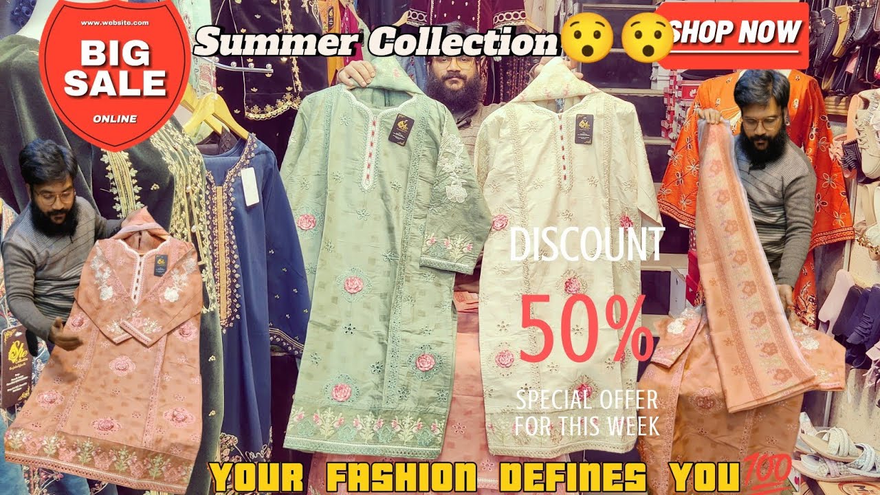 She collection / New Arrivals / Summer Collection / 3pcs Suits - YouTube