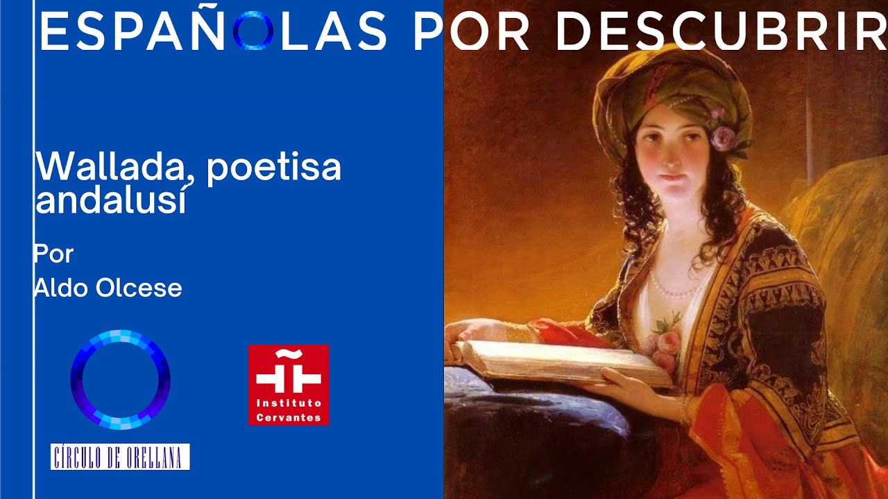 Wallada bint al Mustakfi, poeta andalusí - YouTube