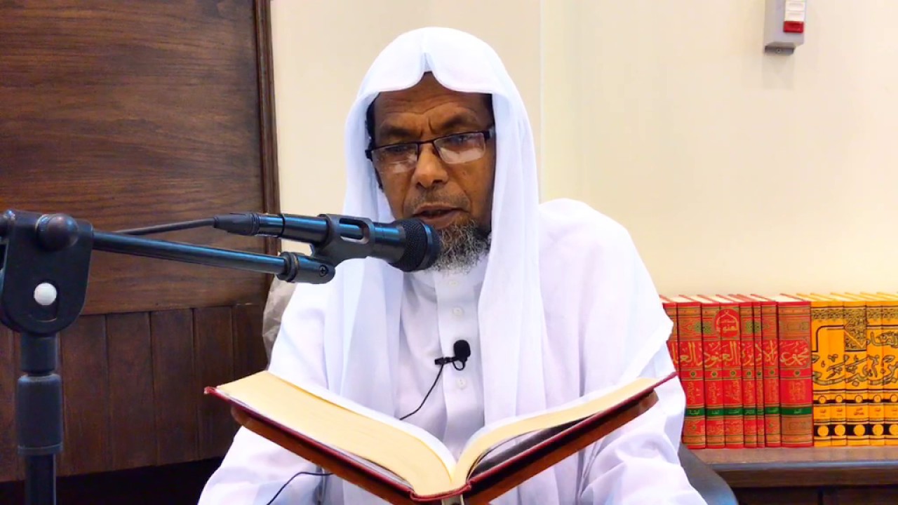 shiekh said ahmed mustafa - YouTube