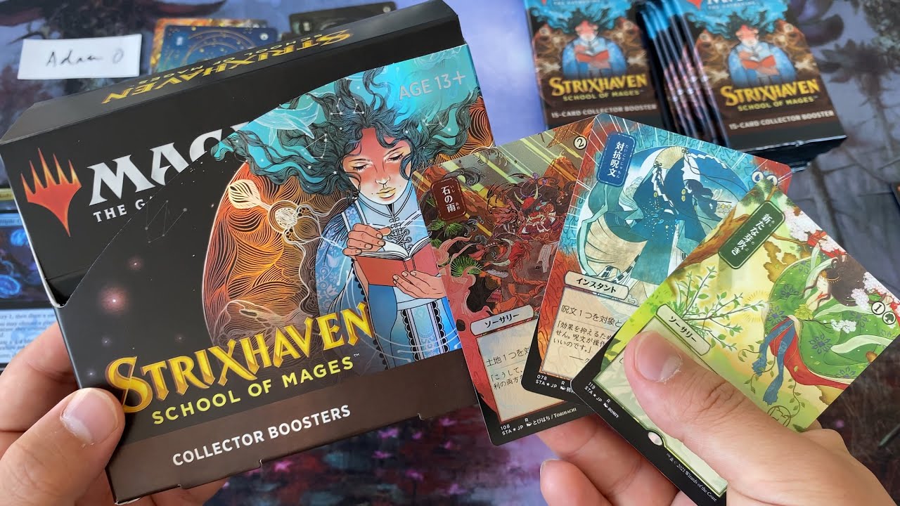 Strixhaven Collector Box Opening #3 - Time to learn some lessons on how ...