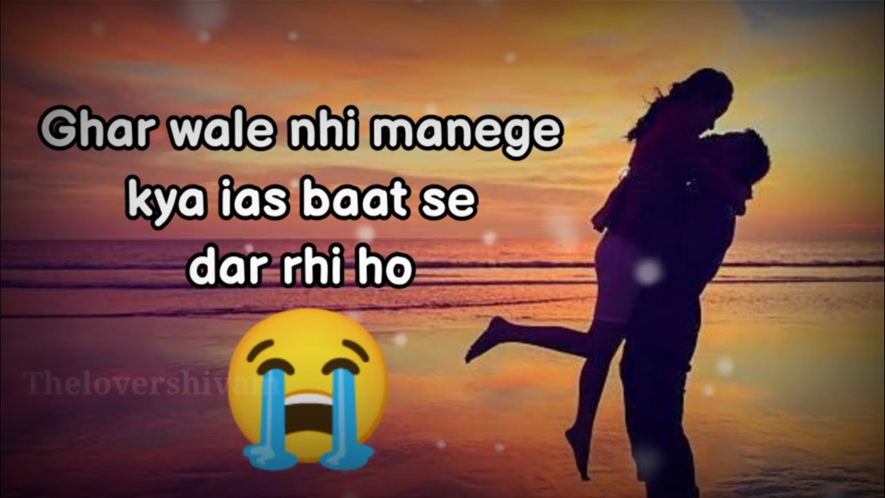 New sad 😭 status | sad whatsapp status | New sad status 2022 | The ...