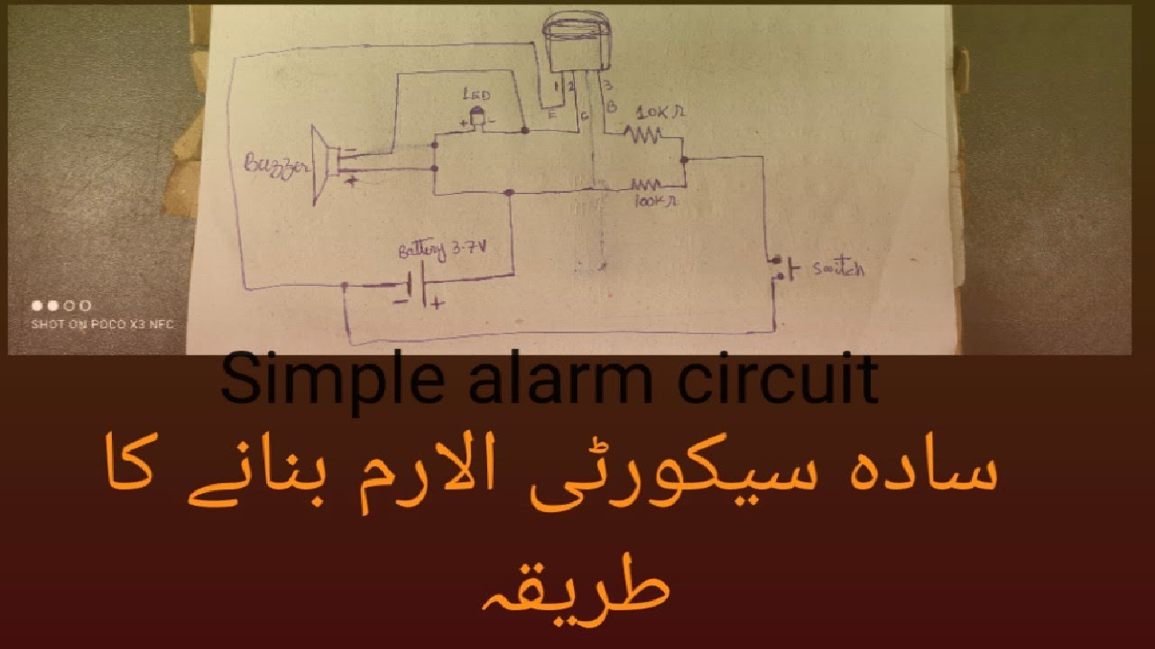 SIMPLE SECURITY ALRAM CIRCUIT #alram#security#circuit#safety - YouTube