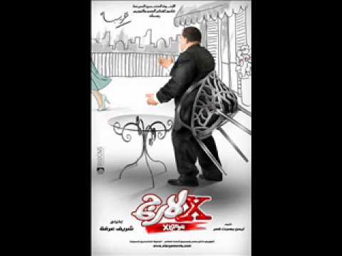 All This Time   X Large OST By Hisham NazIh