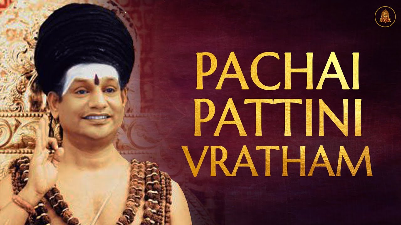 THE SPH OFFICIATES PACHAI PATTINI VRATHAM 2021 || 7 MARCH 2021 - YouTube