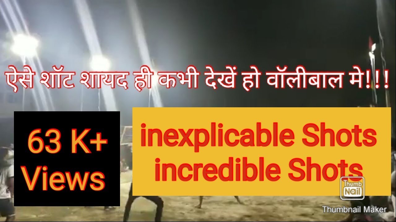 Kala kurad Vs Bahadurgarh(Manchal) 3rd Ball jump match at Kaithal ...