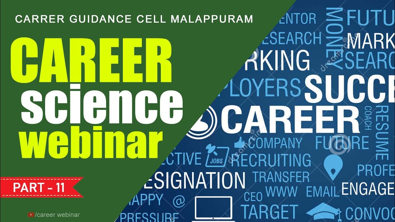 CAREER WEBINAR | PART 11 | 2020 - YouTube