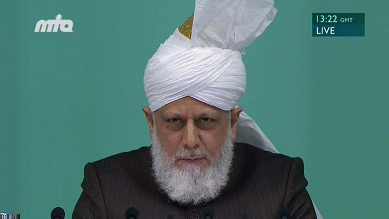 Urdu Khutba Juma | Friday Sermon January 8, 2016 - Islam Ahmadiyya ...