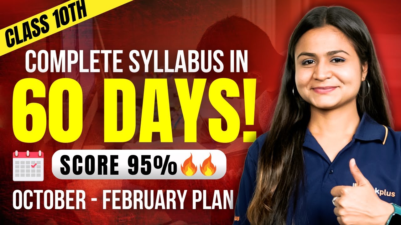 Complete Class 10 Syllabus in 60 Days | Score 95% with the Ultimate Oct ...