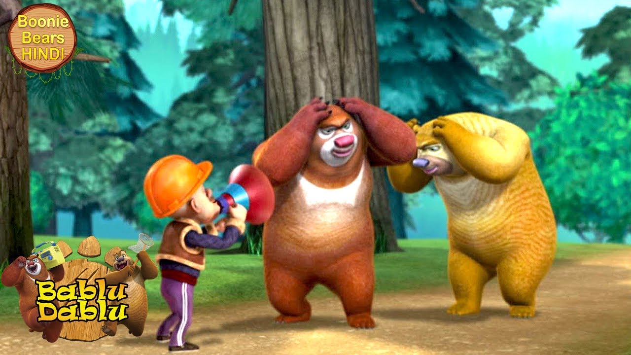 Bablu Dablu Cartoon | New Animated Cartoon Story | Boonie Bears Big ...