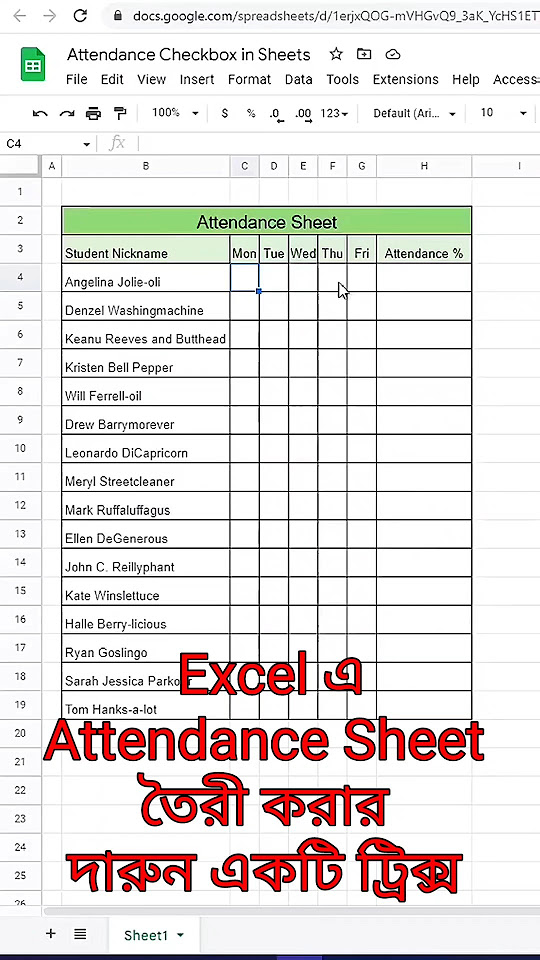 Attendance Sheet Create In Microsoft Excel Viral Viralvideo Shortvideo Exceltips