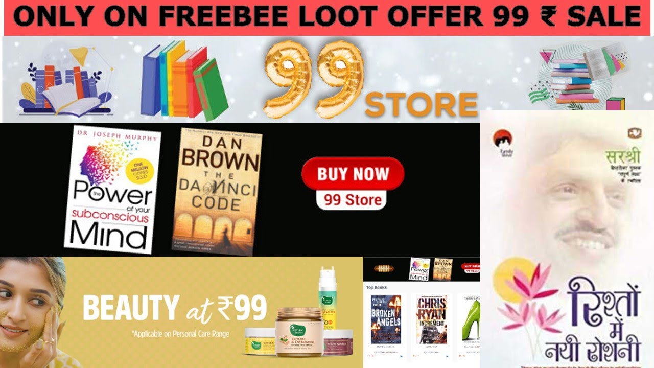 Free shopping loot today |Loot offer today🥰 | free products today ...
