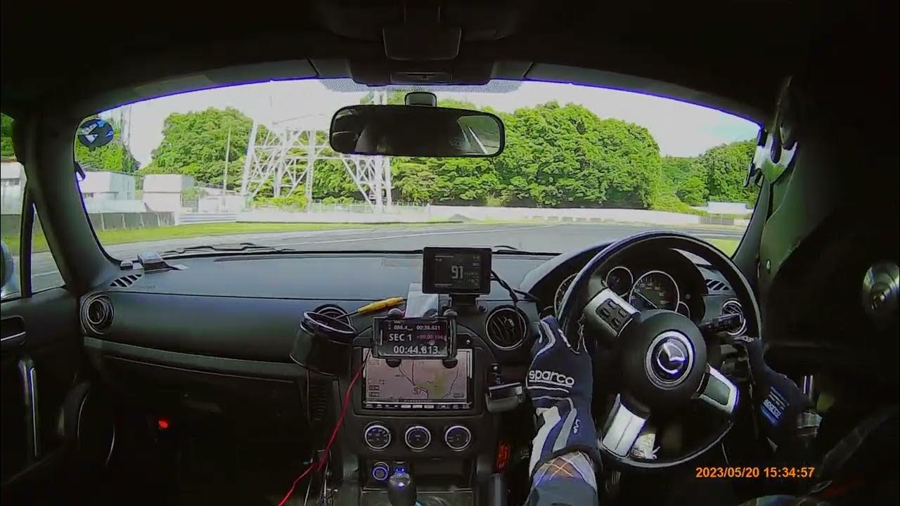 R5 5 20 日光最終ヒート - YouTube