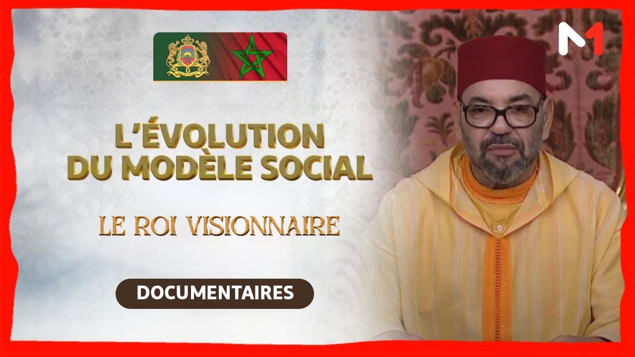 25 ans de règne de SM le Roi Mohammed VI : L´évolution du modèle social ...