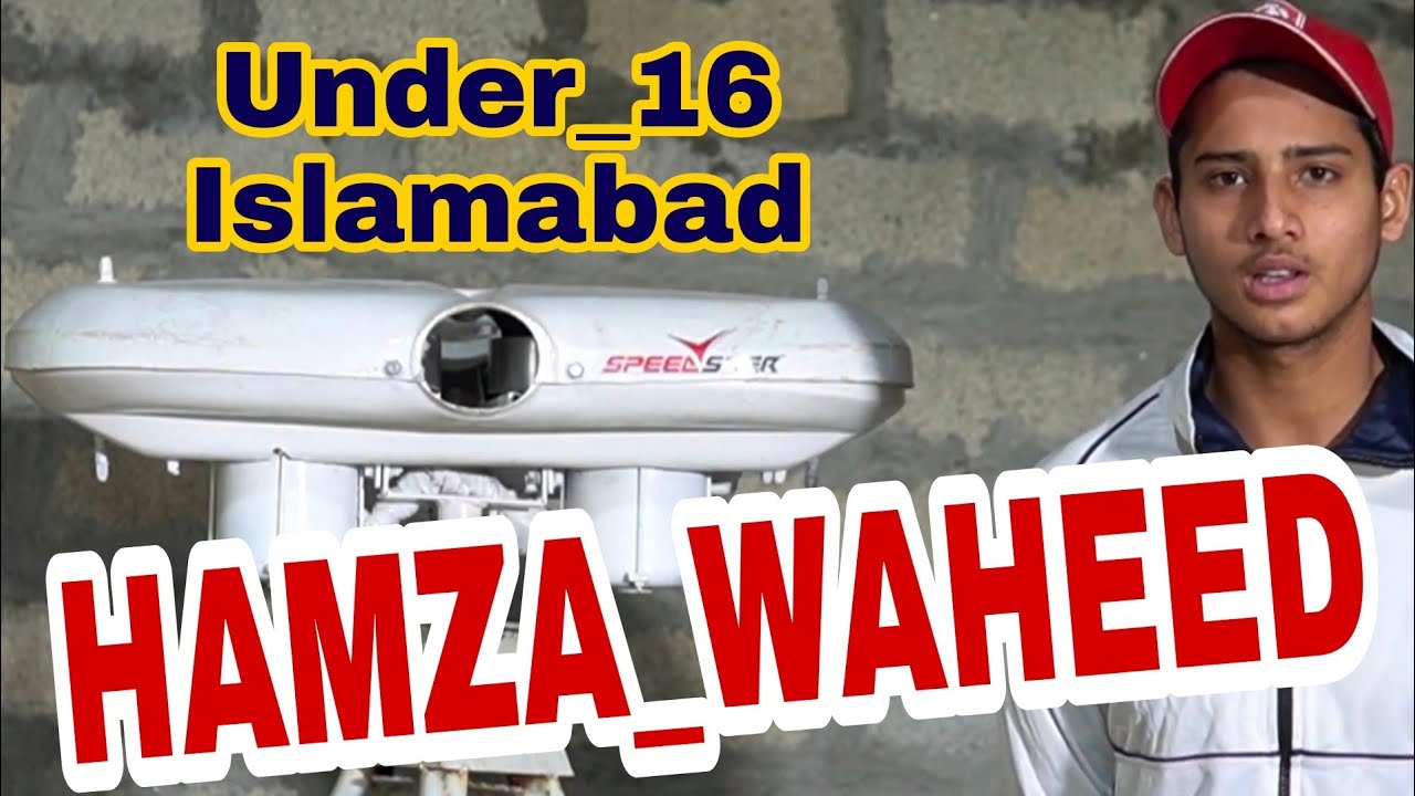 HAMZA WAHEED U16 PLAYER vs SPEEDSTER BOLA in G_12_Islamabad - YouTube