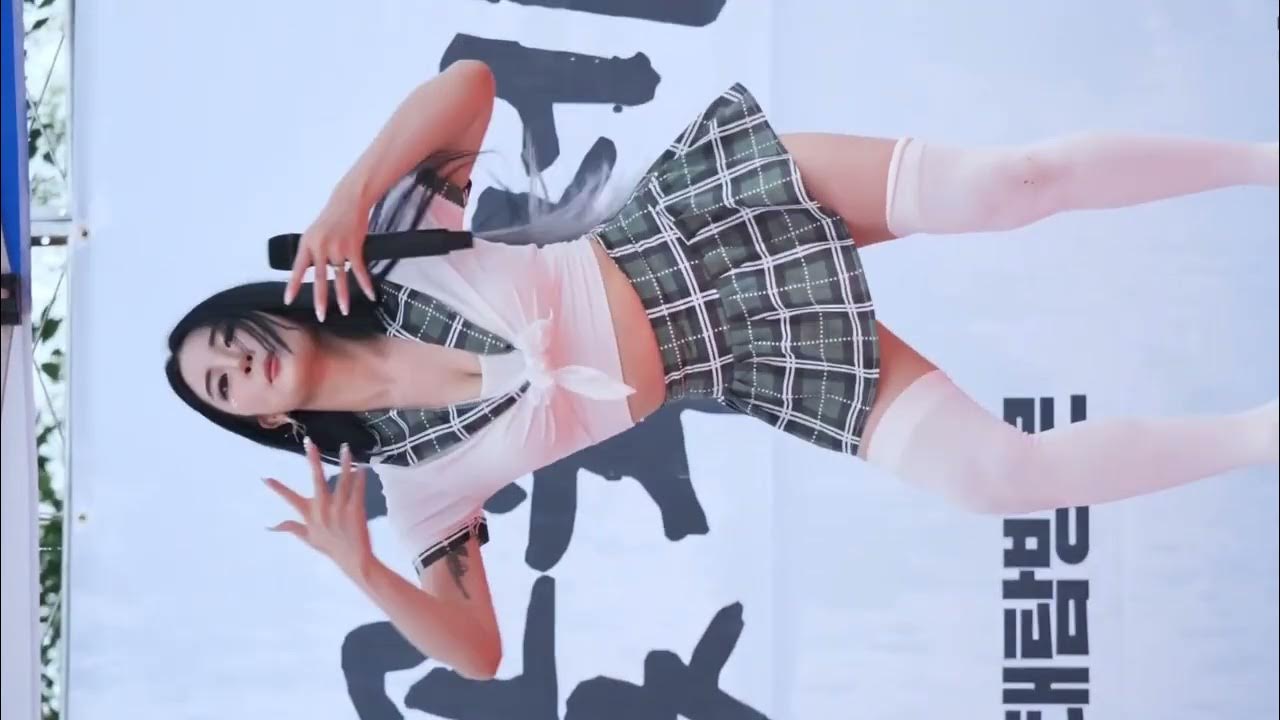 Girl Crush bomi Sexy fancam_Full-HD_60fps - YouTube