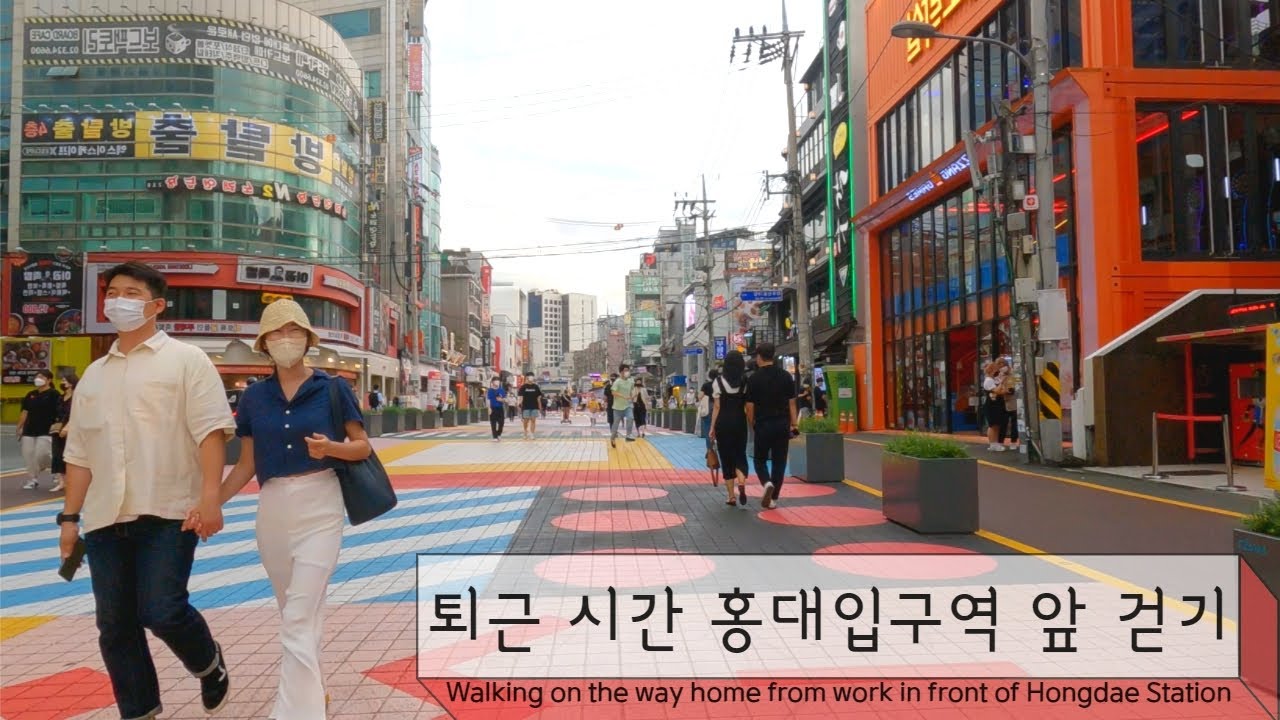 Seoul Walk - Walking Around Hongik University Station| 퇴근 시간 홍대입구역 주변 ...