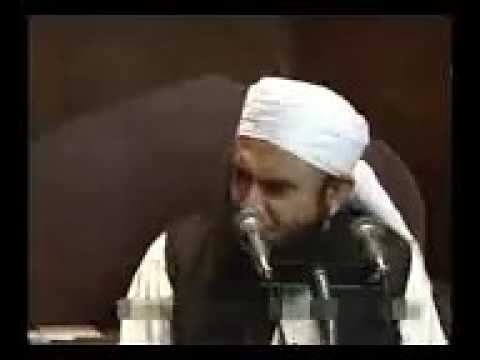 Sas susar aur Bahu in Islam by Tariq jameel sahab