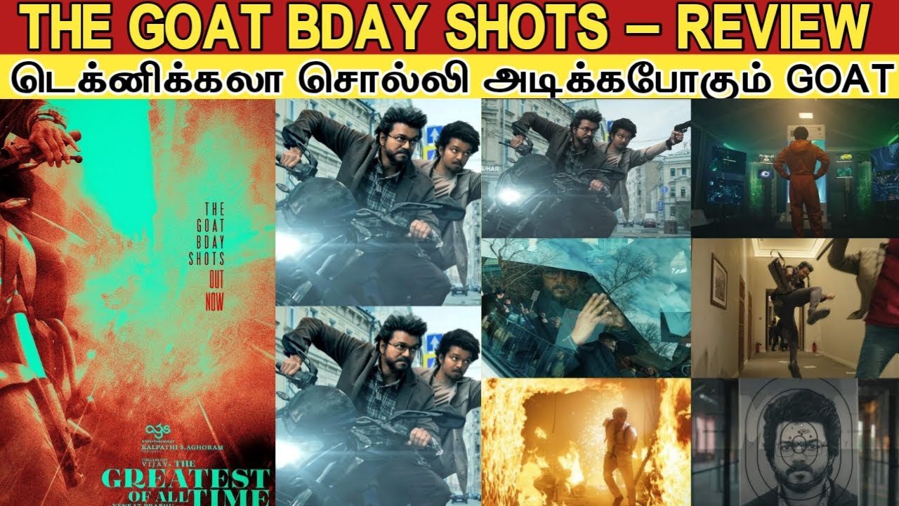 The GOAT Bday Shots - Review | VFX , De-Ageing & Chasing Explain | The ...