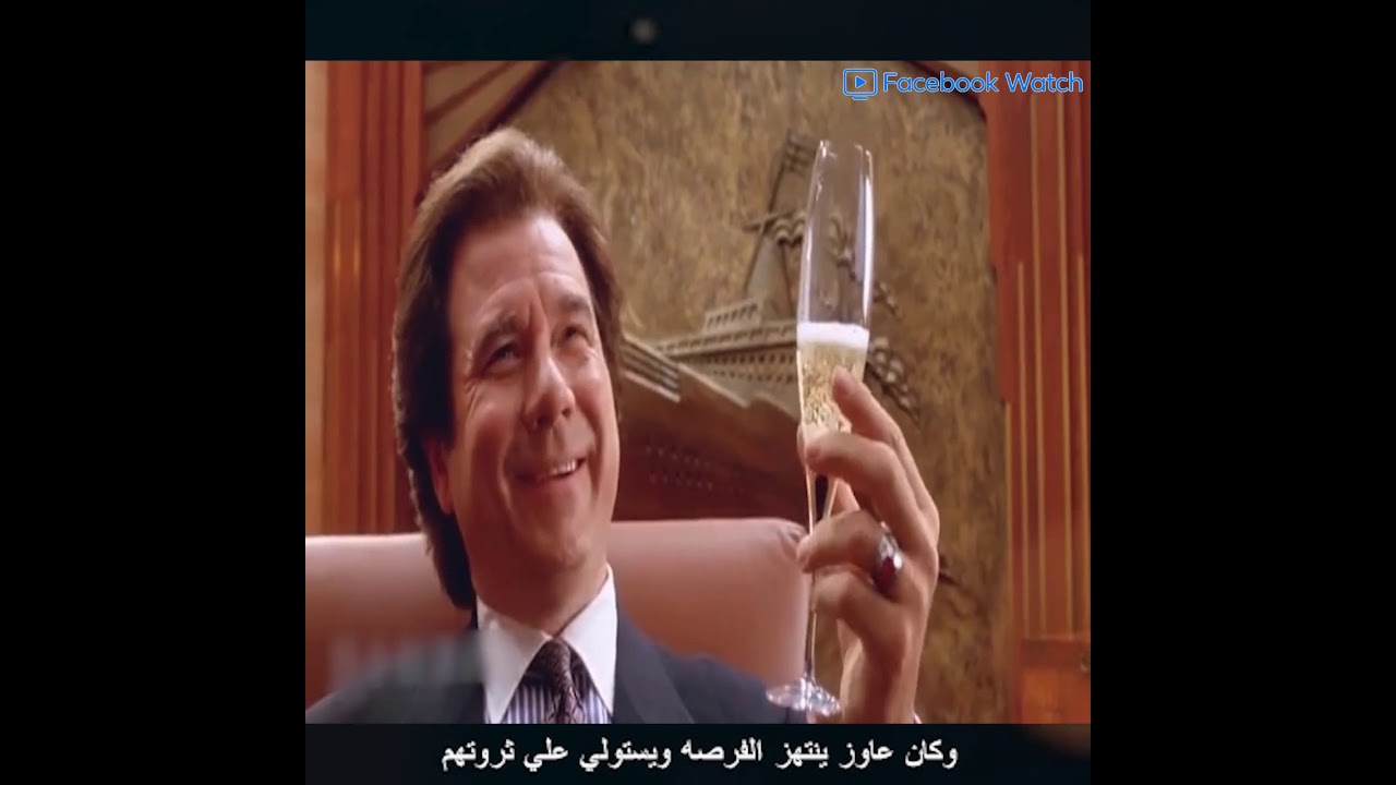 Richie Rich 1994 - YouTube