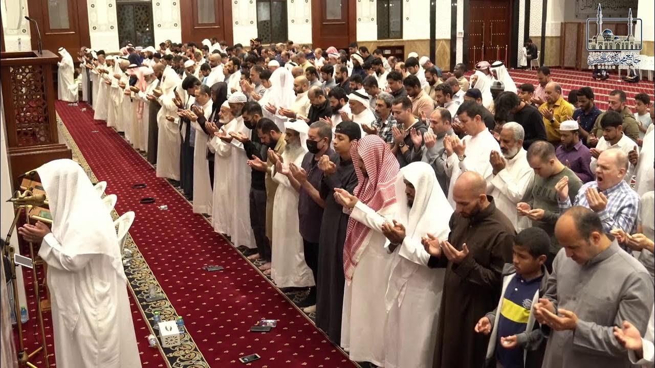 صلاة العشاء والتراويح للشيخ محمد مبارك الفاو Youtube