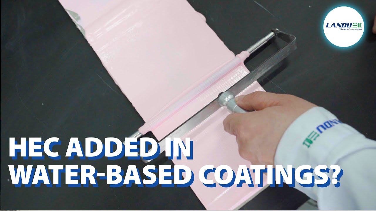 HEC Added in water-based coatings? What's its performance - YouTube