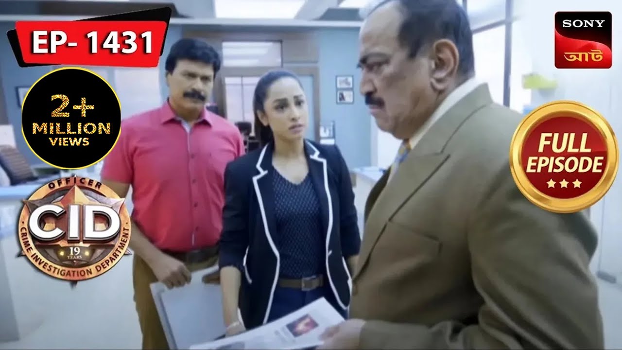 'Agni Pariksha' | CID (Bengali) - Ep 1431 | Full Episode | 6 August ...
