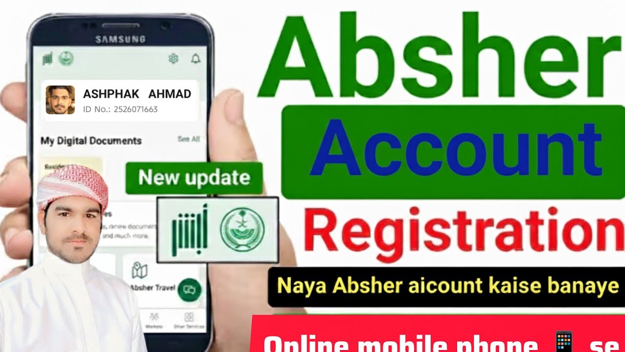 *Absher Account Registration New Update 2025 | Naya Absher Account ...